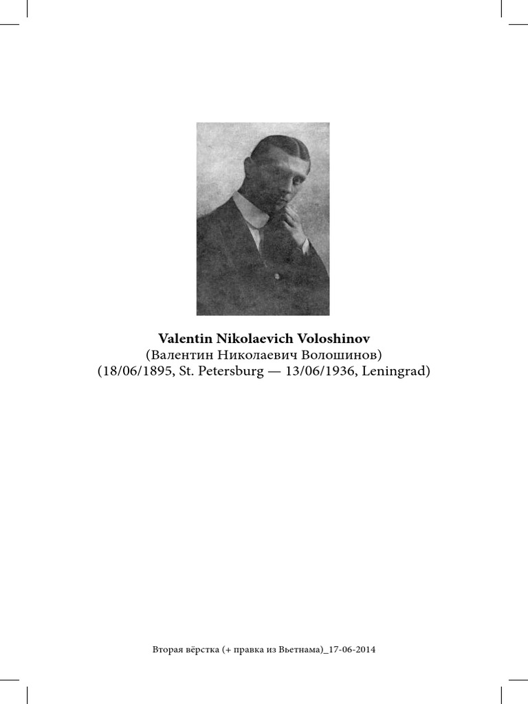 Chủ Nghĩa Marx Và Triết Học Ngôn Ngữ-Volosilov-2014 | PDF
