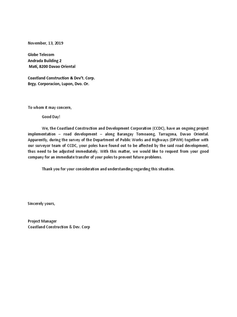 Globe Telecom - Letter of Request | PDF