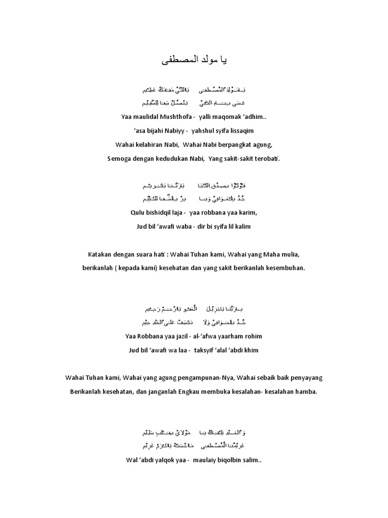 يا مولد المصطفى - Ya Maulidal Musthofa lirik | PDF