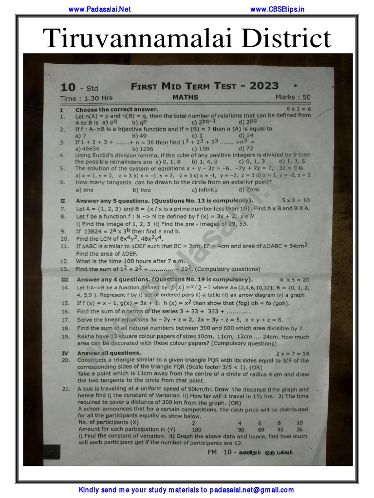 10th Maths EM 1st Mid Term Exam 2023 Original Question Paper ...