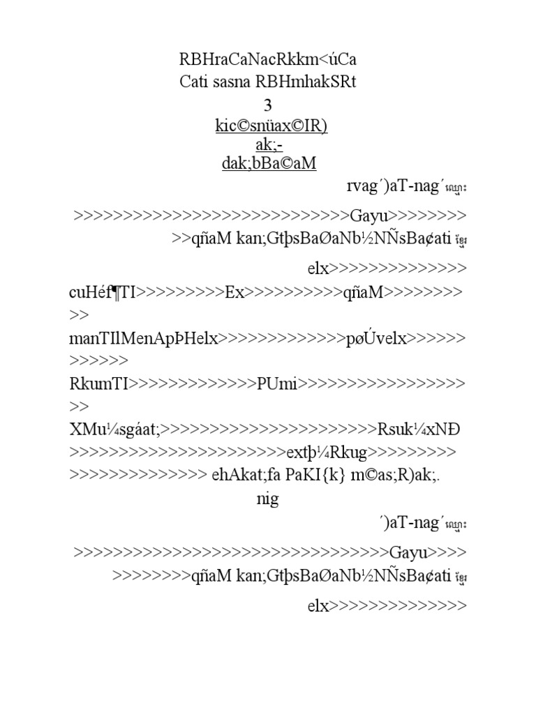 Khmer Language Document Analysis | PDF