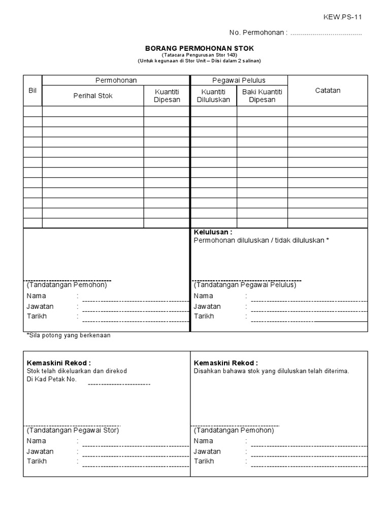 KEW - Borang Permohonan Stok - KEW - PS-11 | PDF