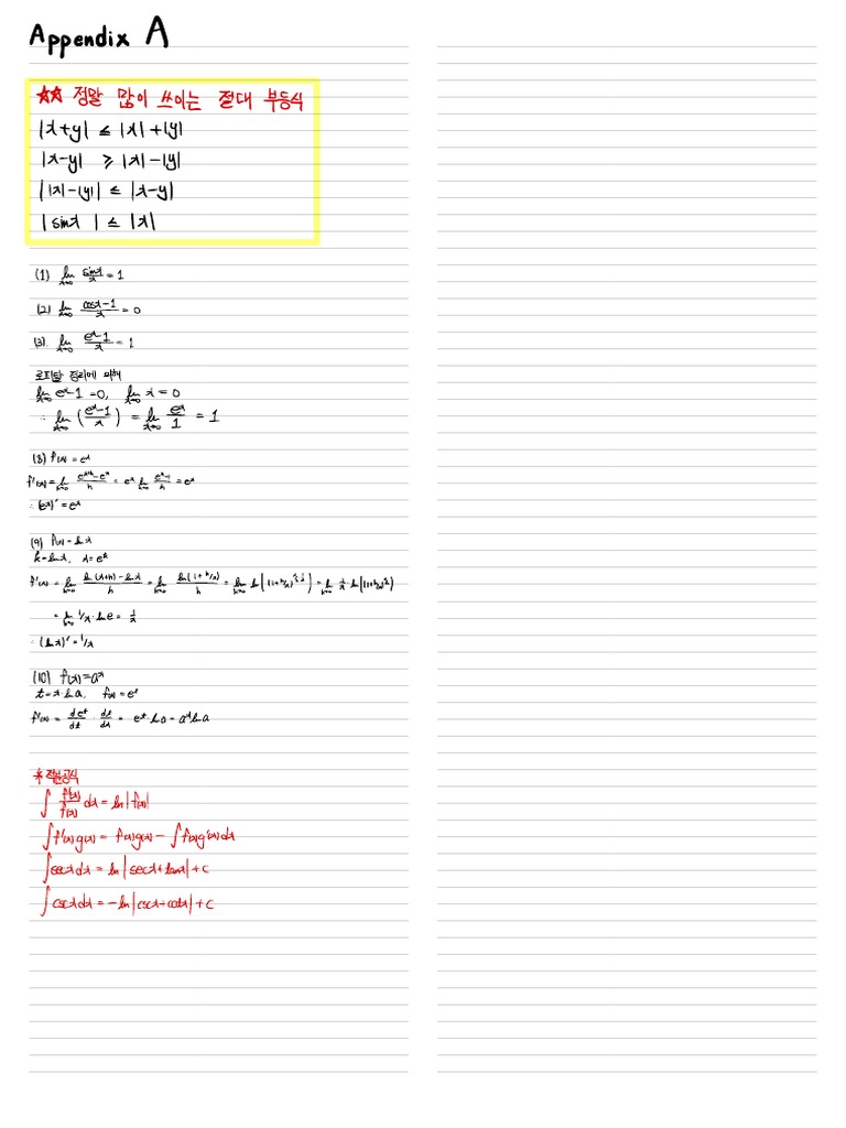Q Calculus 1 - Note | PDF
