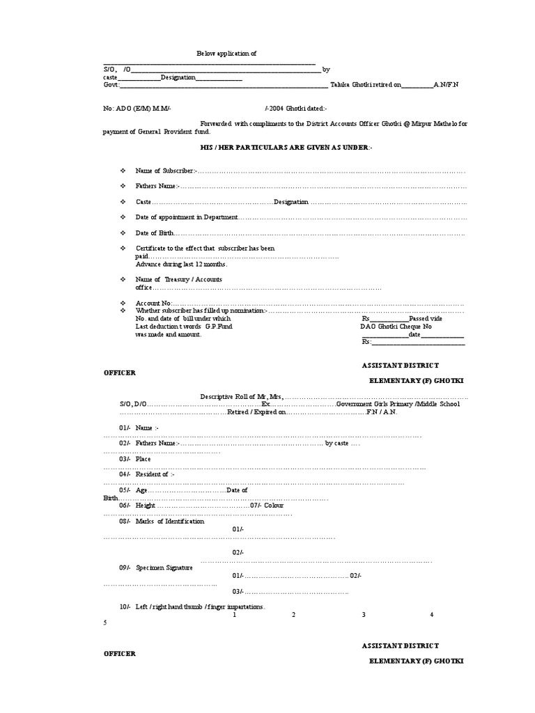 Pension Application for Sindh Government | PDF