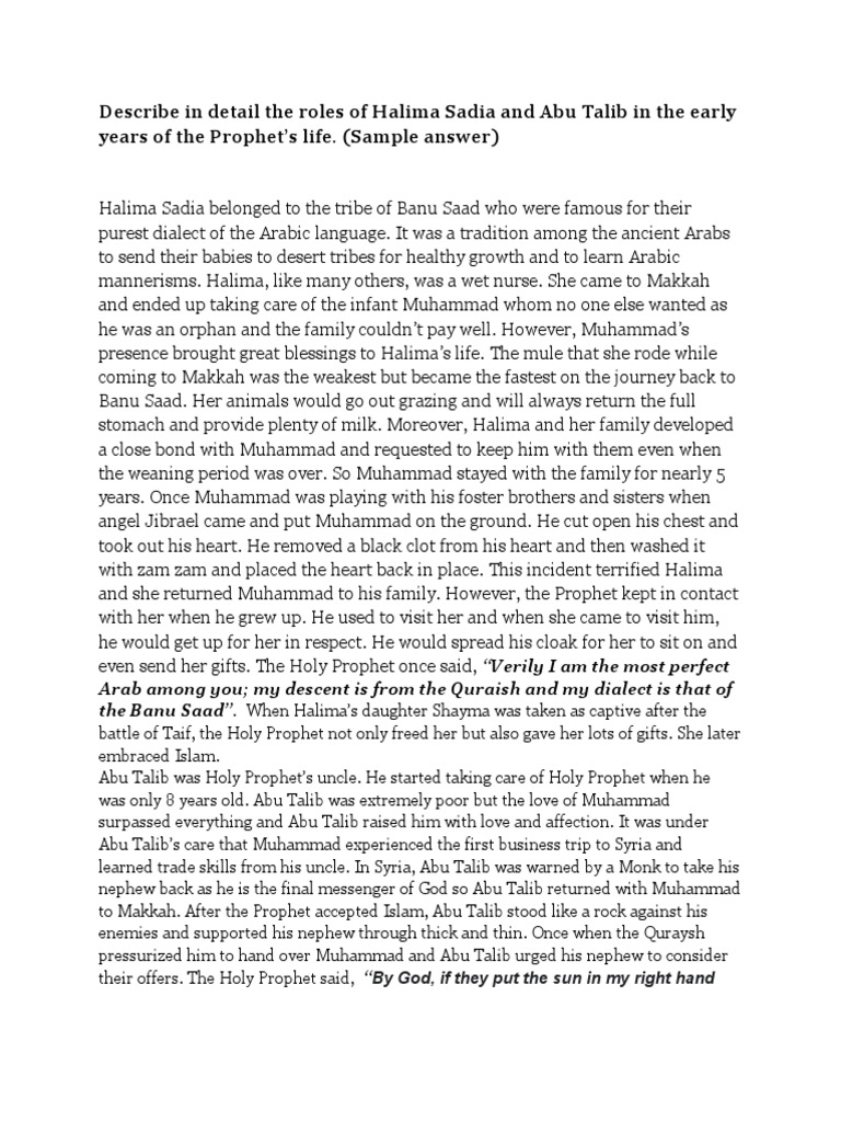Halima Sadia's Role in Prophet's Life | PDF