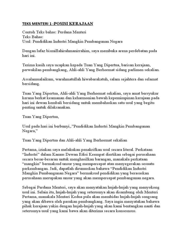 Teks Menteri 1 | PDF
