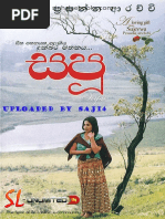 Tharu 2 | PDF