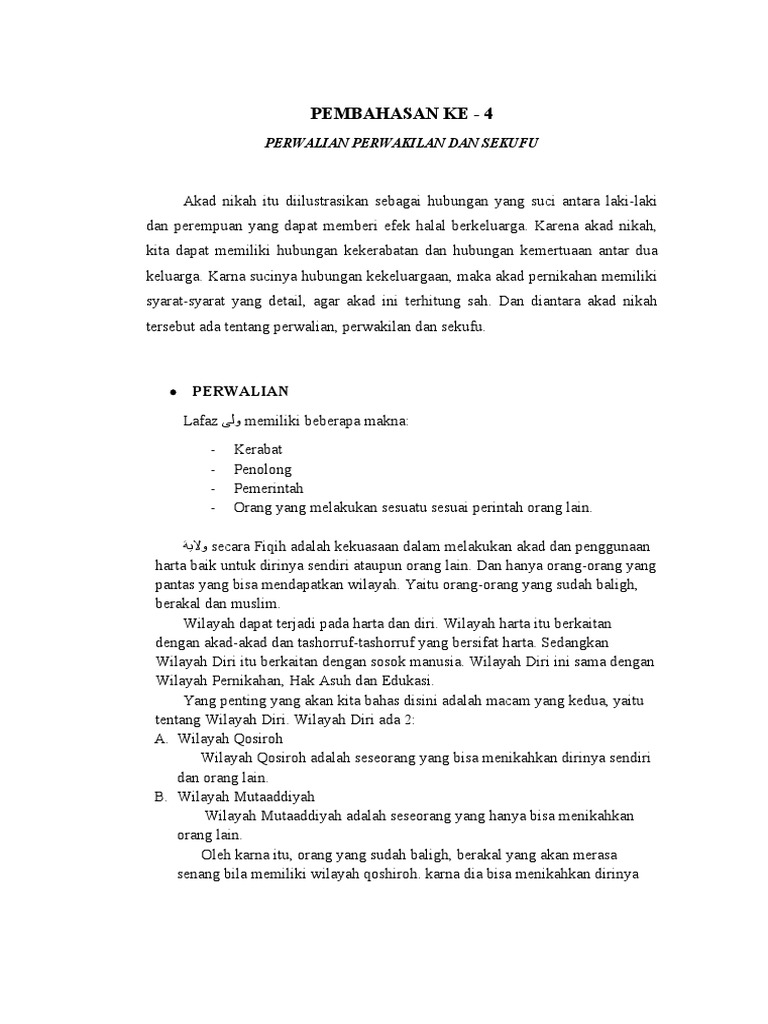 Ahwal Asyakhshiyyah | PDF