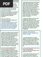 @eotc Books by PDF | PDF