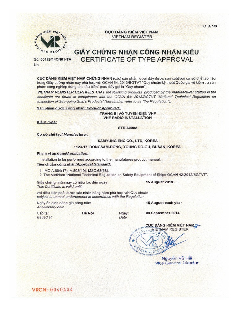 4.certificate of Approval Str-6000a | PDF