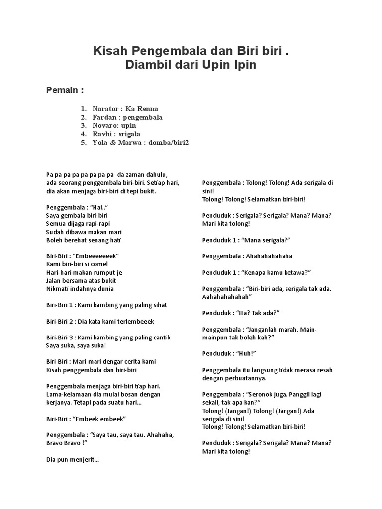 Kisah Pengembala dan Biri biri | PDF