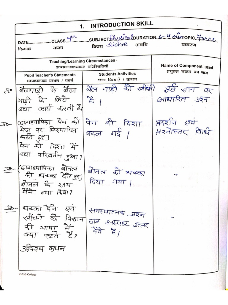 Physical Science Micro Lesson Plan | PDF