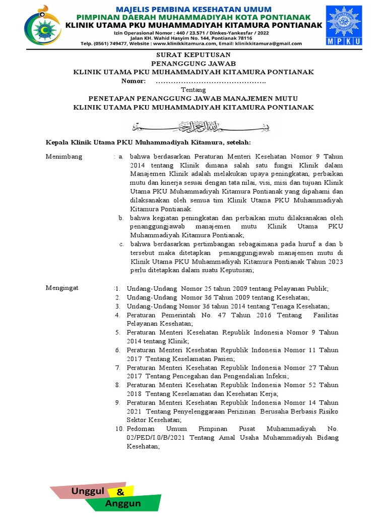 012 Surat Keputusan Penetapan Penanggung Jawab Manajemen Mutu | PDF