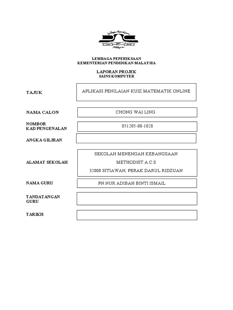 SK Project 2022 | PDF
