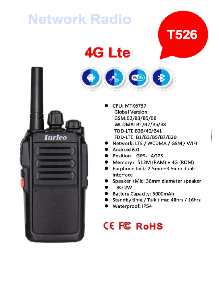 Inrico T526 Brochure | PDF