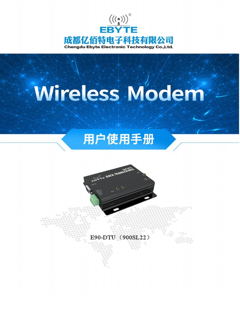 E90-DTU (900SL22) UserManual EN v1.2 | PDF | Computer Network ... E90-DTU (900SL22) UserManual EN v1.2 | PDF | Computer Network ...