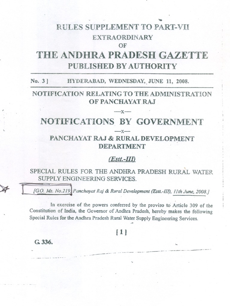 RWS Dept - Special Rules To RWS Engg Service Rules - GO - Ms.no219, DT ...