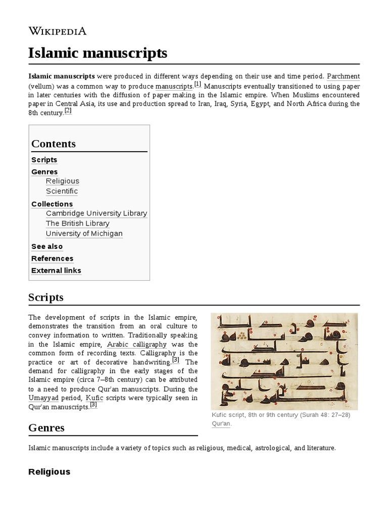 Islamic Manuscripts | PDF