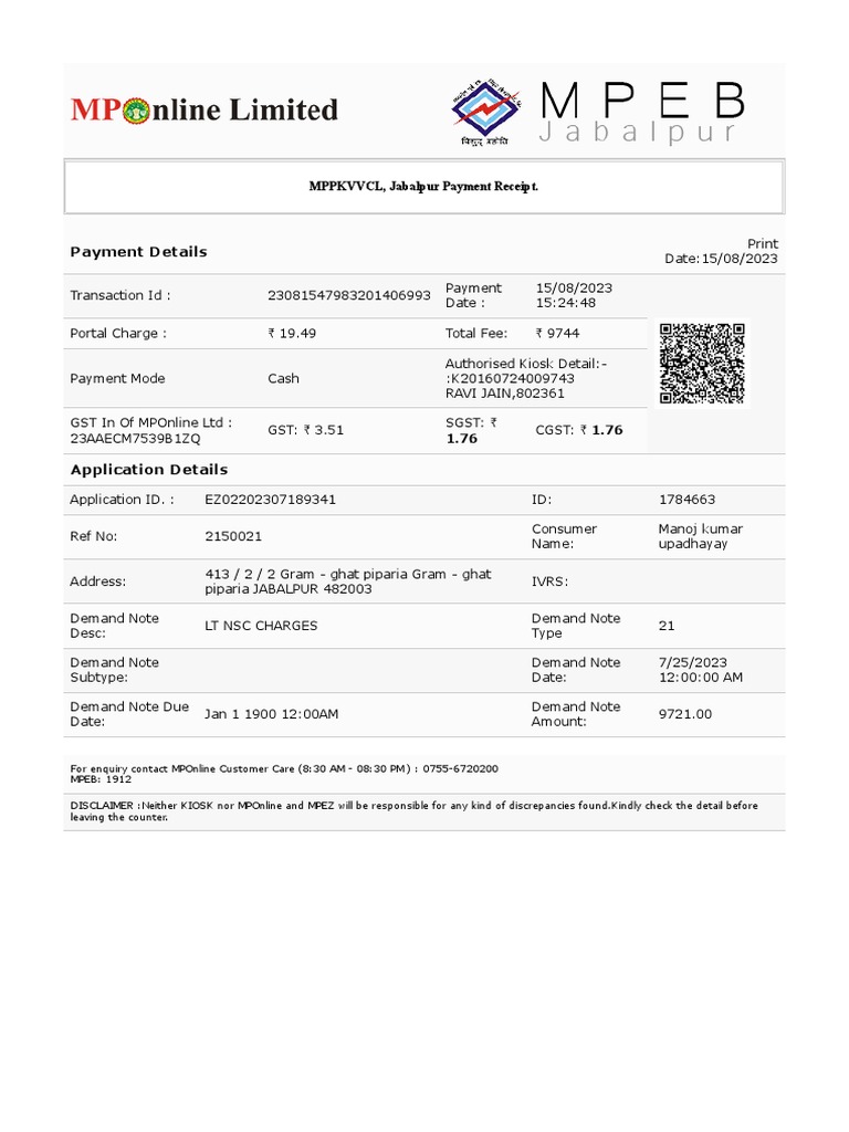Payment Details MPPKVVCL Jabalpur Payment Receipt PDF