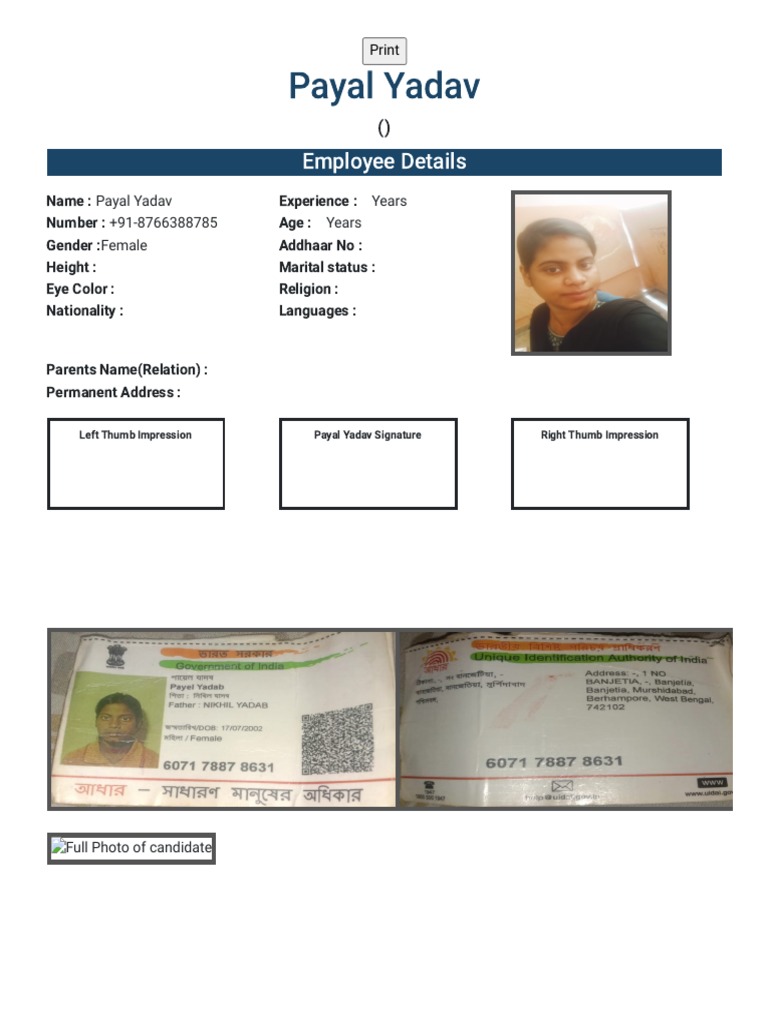 Payal Yadav Details | PDF