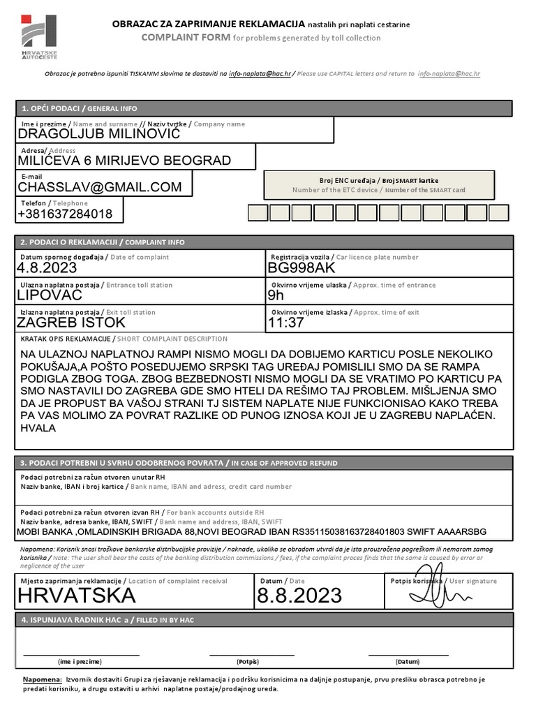 Obrazac Za Zaprimanje Reklamacija - Interaktivan 2 | PDF