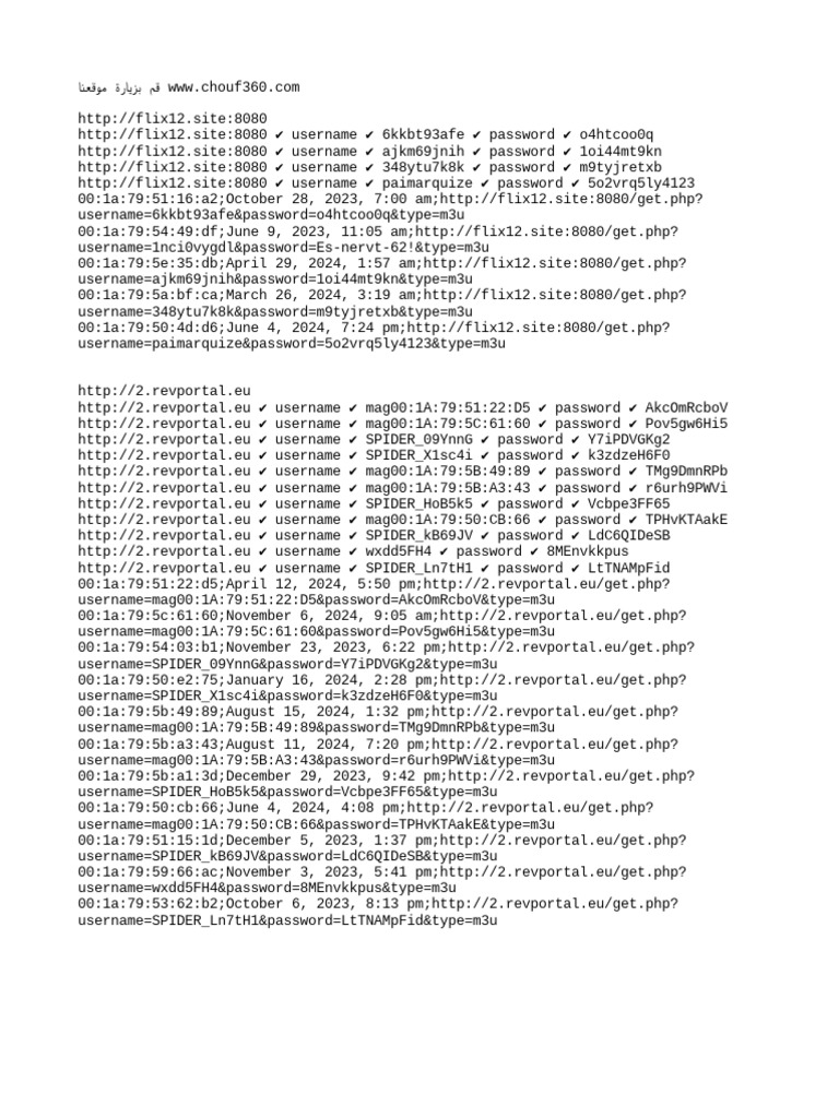 Xtreamnew | PDF | Games & Activities | Technology & Engineering