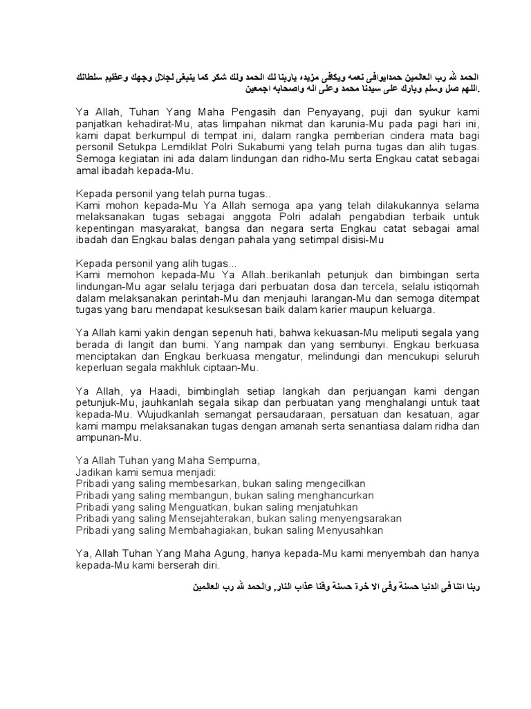 Doa Purna Tugas dan Alih Tugas Polri | PDF