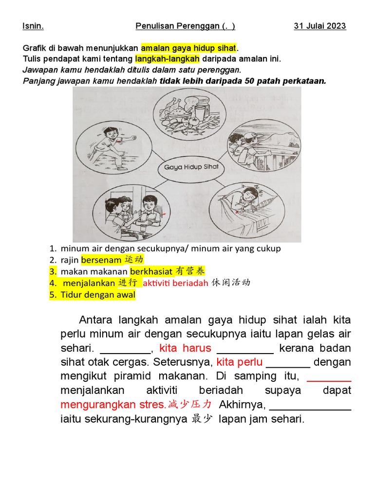 Karangan Hari Kantin | PDF