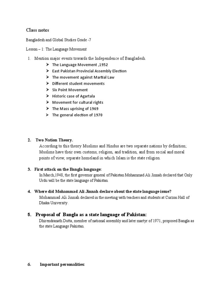 Class Notes 7 | PDF