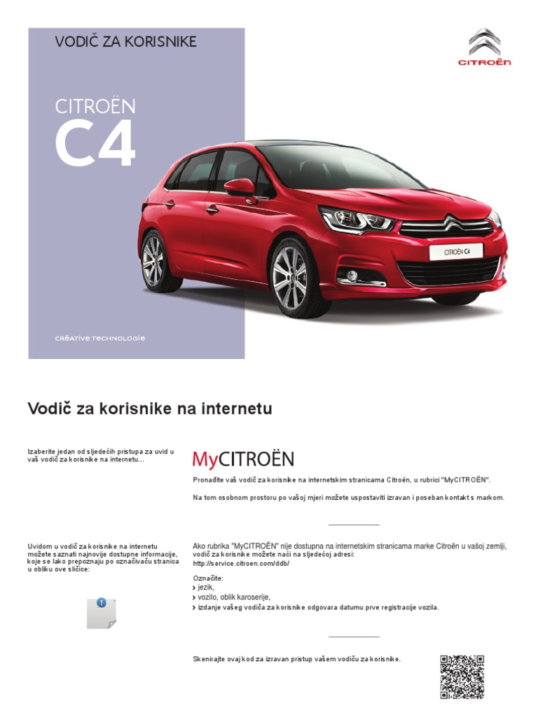 2016 Citroen c4 96341 | PDF
