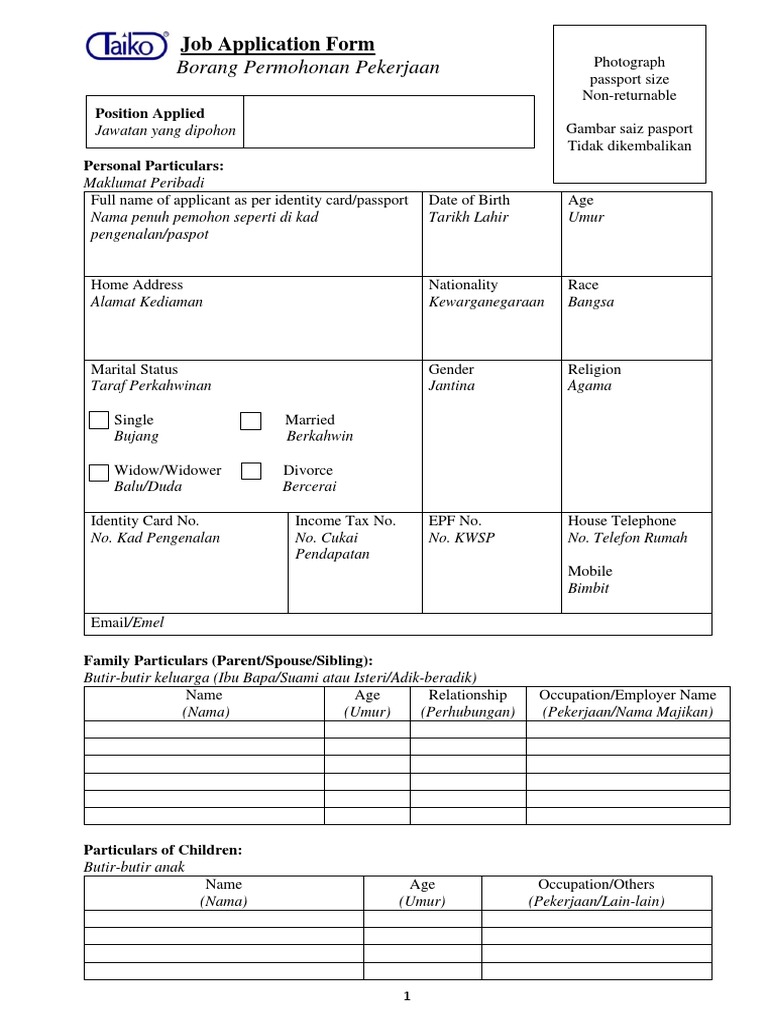 Taiko. Form. Job Application Form (Rev) - 240321 | PDF