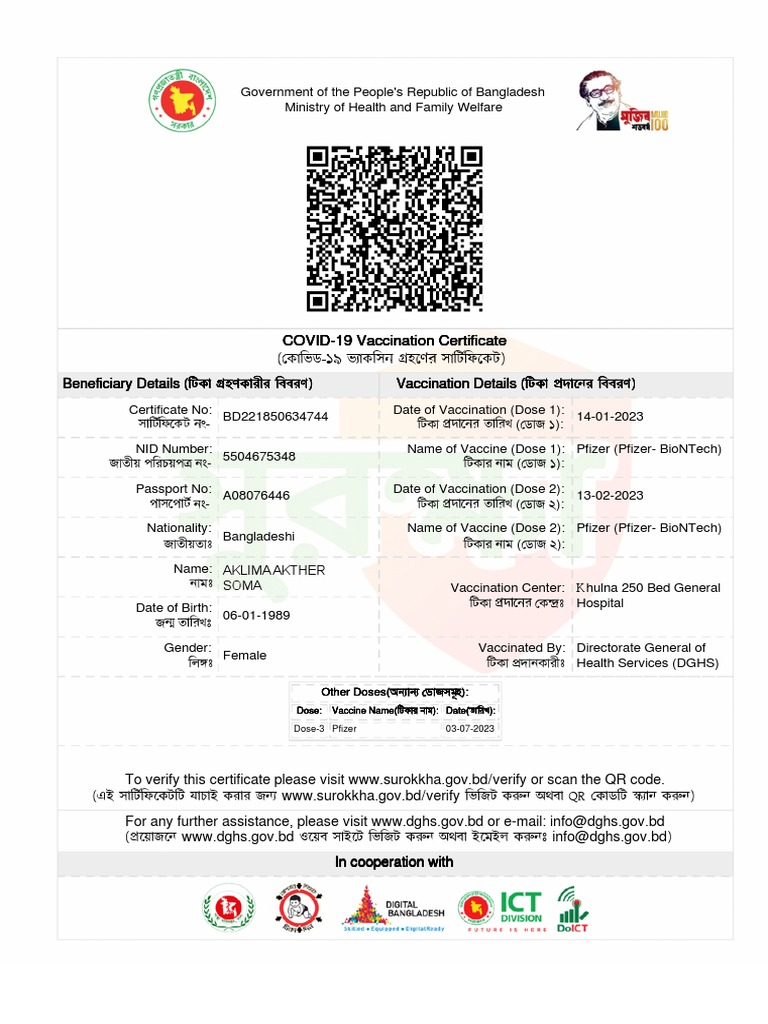 Aklima Akther - Soma | PDF