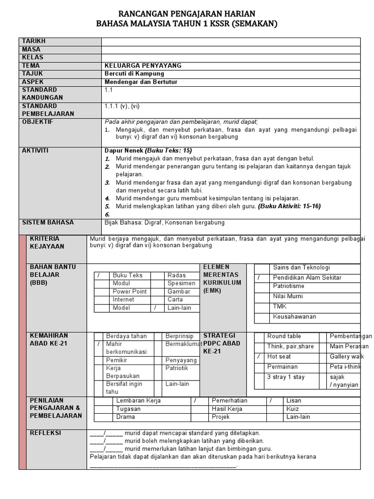UNIT 3 RPH Bahasa Melayu Tahun 1 | PDF