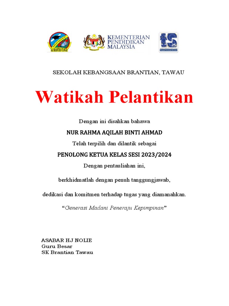Watikah Pelantikan Penolong Ketua Kelas | PDF