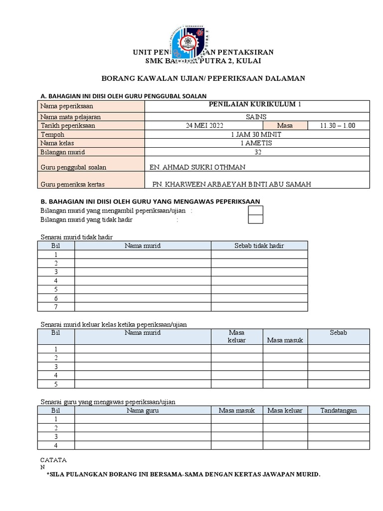 Borang Kawalan Ujian | PDF