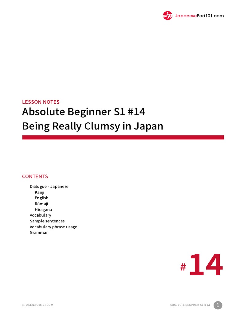 Lesson 14. Being Really Clumsy in Japan | PDF