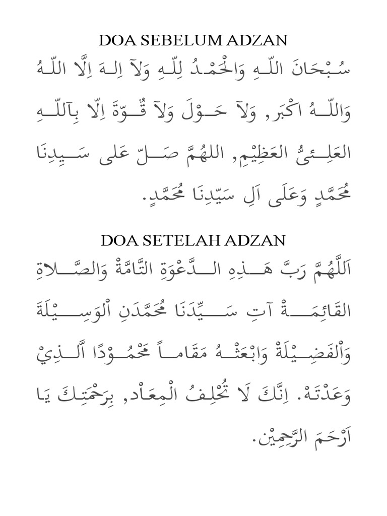Doa Sebelum Adzan | PDF