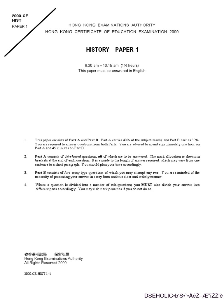 2000 Paper 1+2+ans | PDF | League Of Nations | Nazi Germany