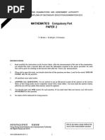 2020 DSE Math Paper 2 | PDF | Mathematics