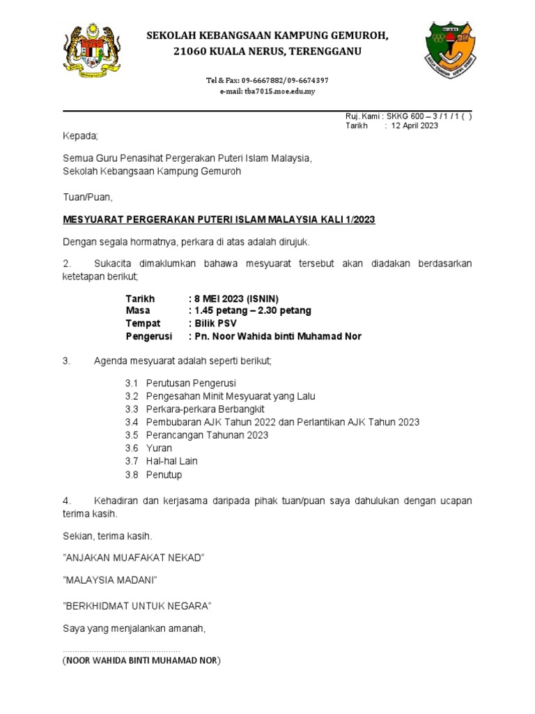 Panggilan Minit Mesyuarat Ppim Kali Pertama 2023 | PDF