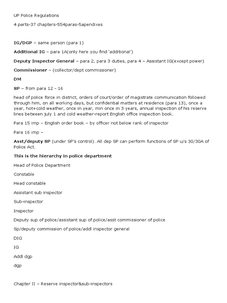 UP Police Regulations | PDF