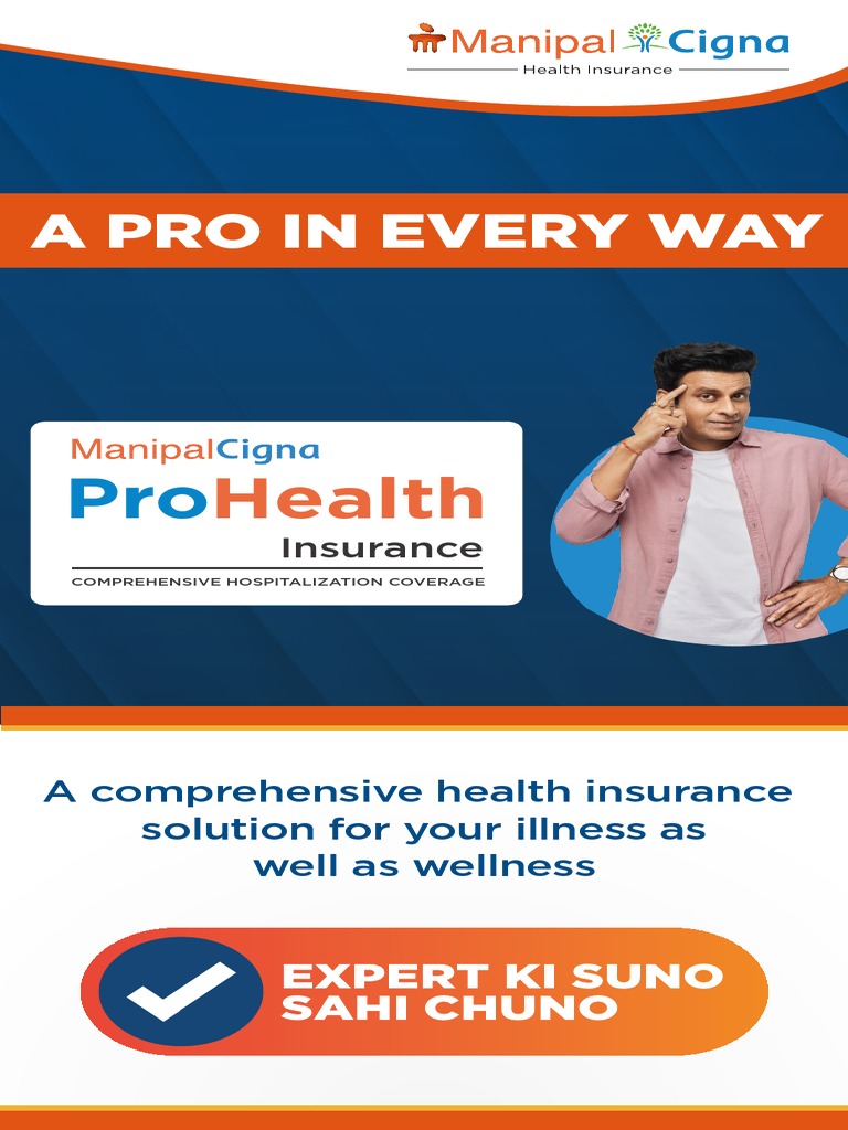 ProHealth V7 Accordian April'23 02 | PDF | Deductible | Insurance