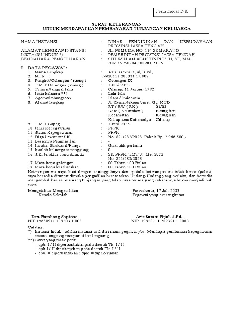 Surat Keterangan Tunjangan Keluarga | PDF