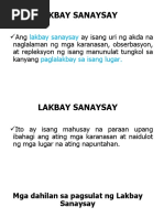 Lakbay Sanaysay Ppt. - 20250302 - 204359 - 0000 | PDF
