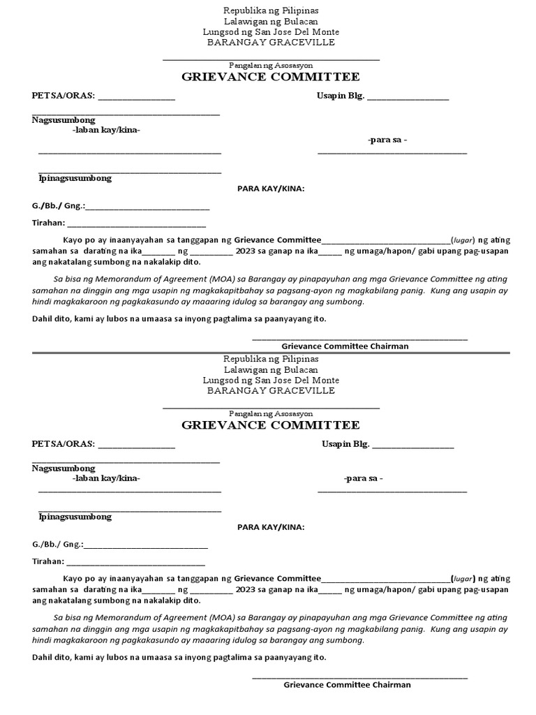 Grievance Committee Forms Patawag | PDF