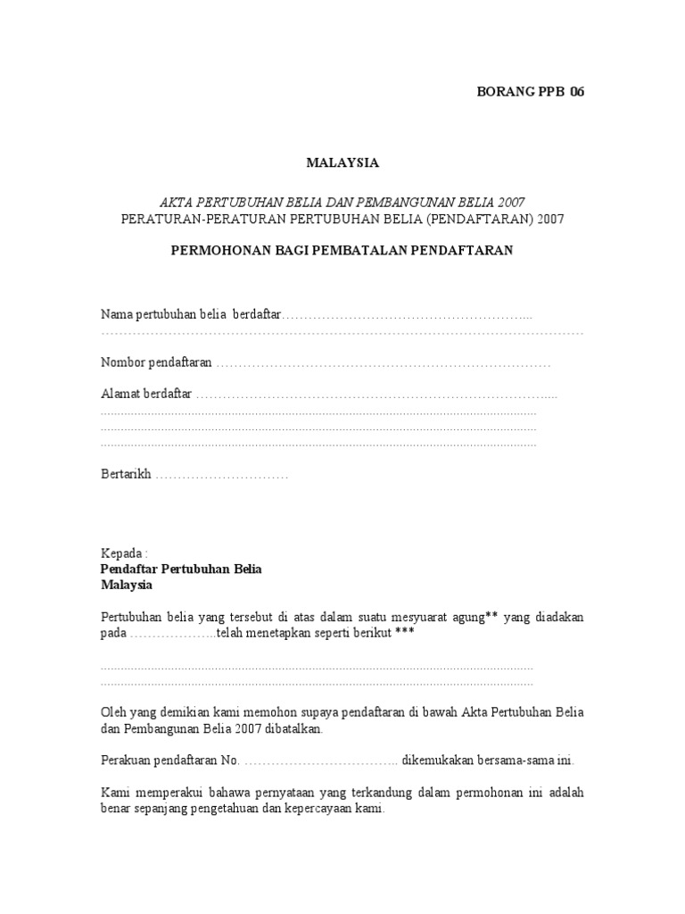 Borang PPB 06 | PDF