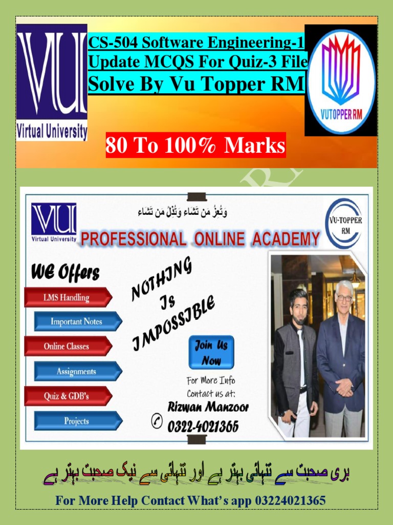 CS504 Quiz-3 by Vu Topper RM | PDF | Object (Computer Science) | System