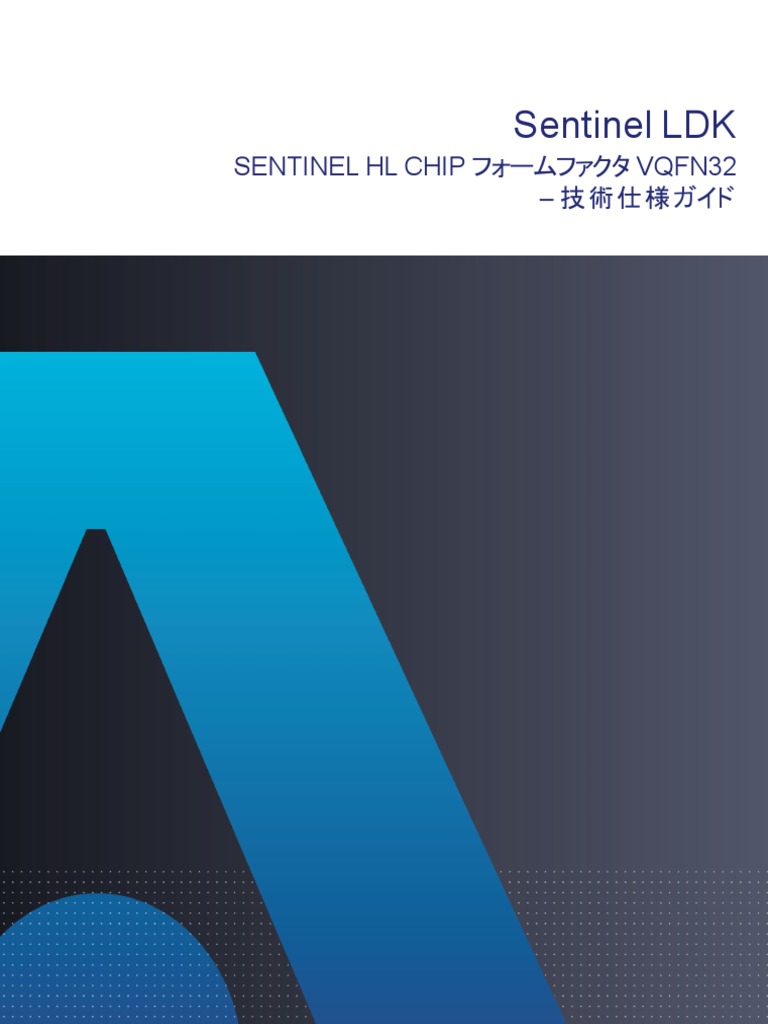 Sentinel HL Chip Form Factor Technical Specifications Guide | PDF