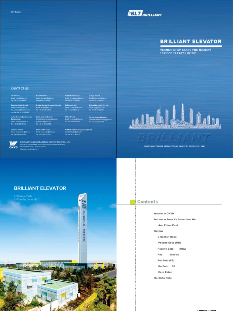 2021版 - 国贸英文通用型产品样本10.20 General Elevator Brochure | PDF