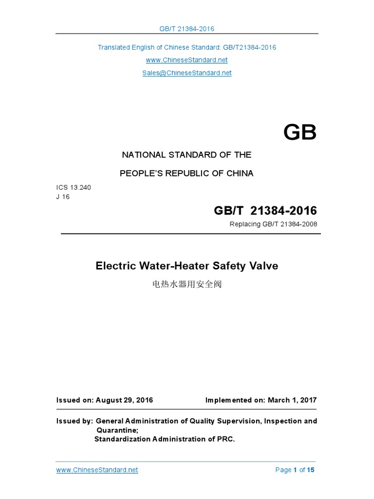 GBT 21384-2016 English | PDF | Valve | Pipe (Fluid Conveyance)